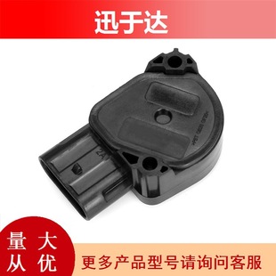 53031575AH 85101350 节气门油门位置踏板传感器 适用于道奇-阿里巴巴
