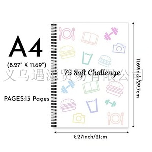 75 Target Soft Challenge Planner Notebook75个挑战计划笔记本-阿里巴巴