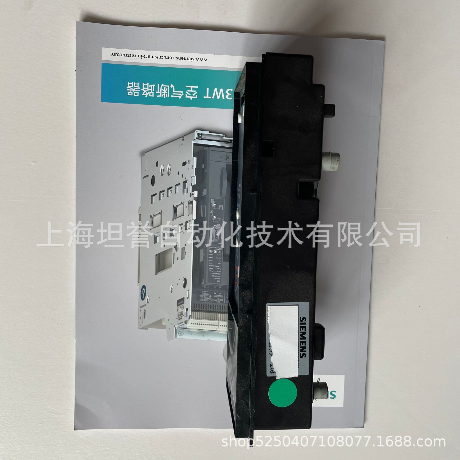 西门子框架断路器/脱扣器/ETU45WT/LSIN三段保护3WT8/3WL/调试-阿里巴巴