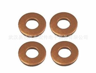 适用于雷诺尼桑沃克斯豪尔喷油嘴铜垫片4件套 7703062072-阿里巴巴