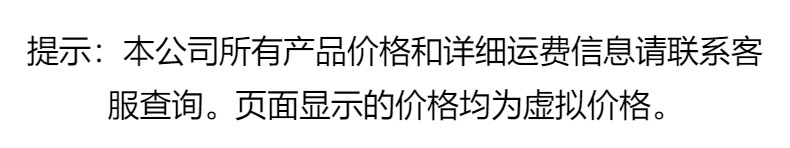 跨境热销燃油滤清器5079602 RE11325 P552014 2010PM柴油滤芯-阿里巴巴