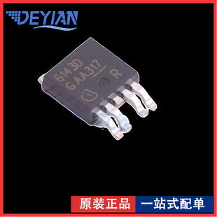 BTS6143D全新原装丝印6143D TO-252-4 功率电子开关芯片-阿里巴巴