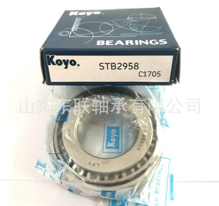 圆锥滚子轴承 STB4489、STB3372、STB2958、STA6087、STE4183-阿里巴巴