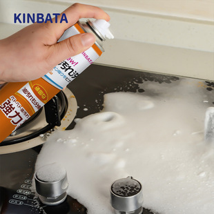 KINBATA 厨房油烟机去油污泡沫清洗剂家用重油污泡泡 300ml-阿里巴巴