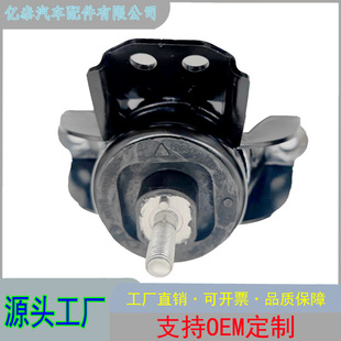 21810-B2000 发动机支架 发动机机爪垫 发动机胶垫适用于现代起亚-阿里巴巴