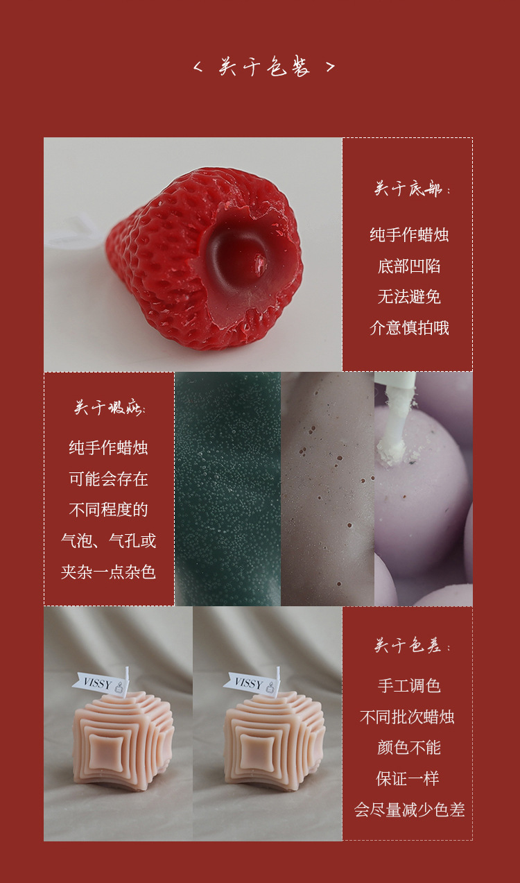 批发苹果造型香薰伴手礼礼物手工香氛圣诞节新年仿真苹果香薰蜡烛-阿里巴巴