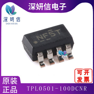 TPL0501-100DCNR 封装SOT-23-8 数字电位芯片 电子元器件-阿里巴巴