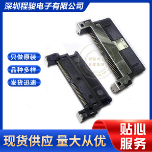 36PIN插頭圖片 - 海量高清36PIN插頭圖片大全 - 阿里巴巴