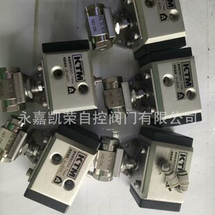 KTM球阀气动球阀EB11 ST-F2 气动切断阀 E0105旋转气缸-阿里巴巴