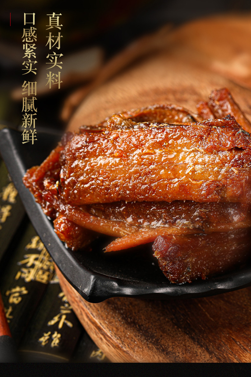 亚圣斋瓦罐红烧带鱼罐头即食410g×3罐速食下饭菜鱼排家常菜-阿里巴巴