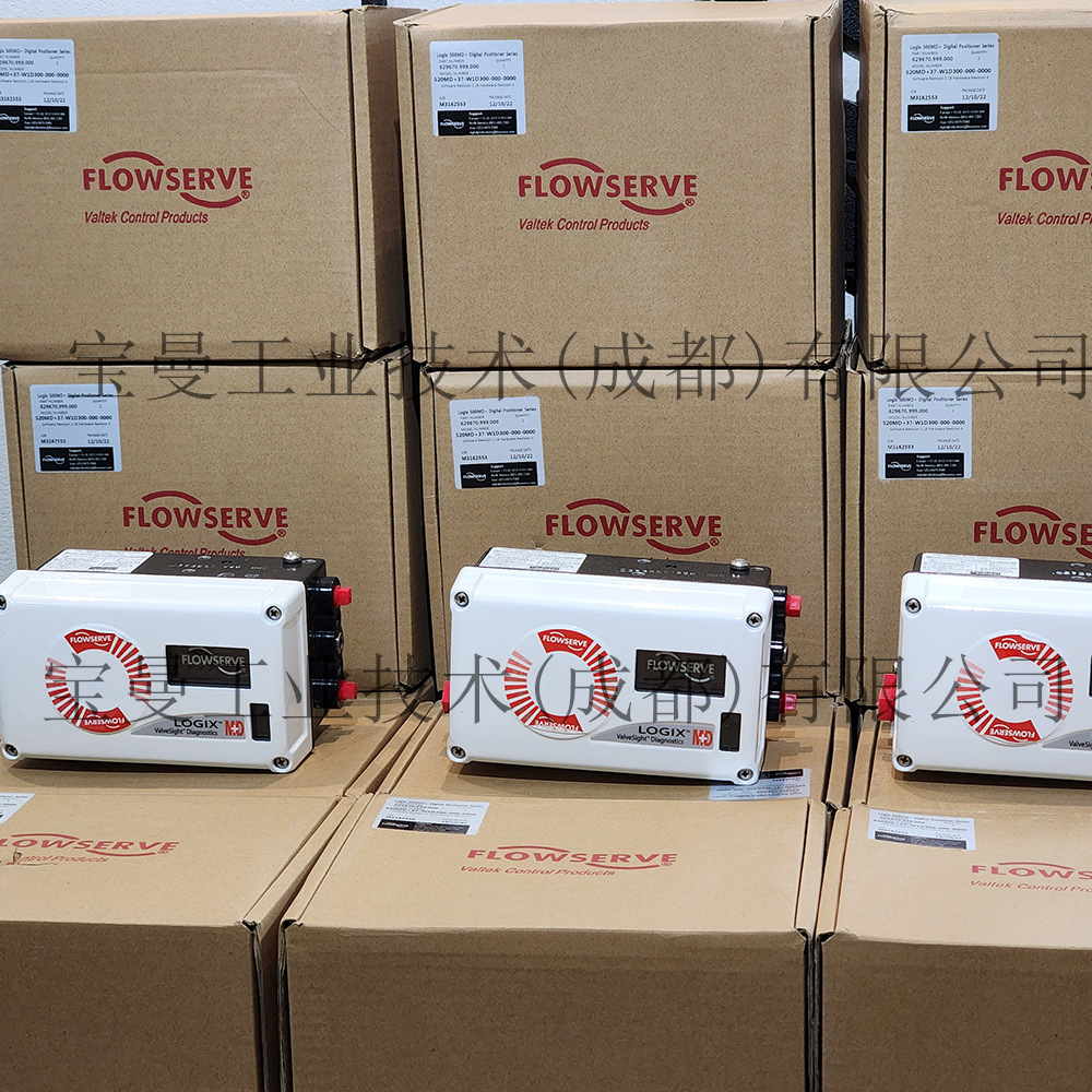 美国福斯FLOWSERVE阀门定位器Logix 520MD+47-W1D300-GM1-0000-阿里巴巴