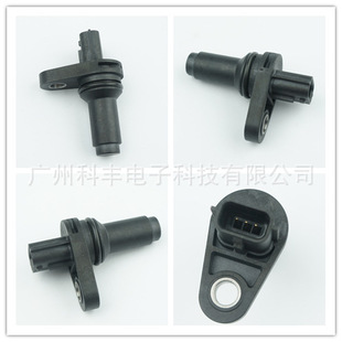 曲轴位置传感器23731JA10B 23731-JA10C 23731-JA10B 23731JA10C-阿里巴巴