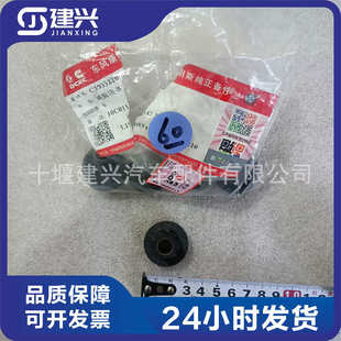 康明斯ISBE/QSB发动机配件3955220 电控模块减震垫(6754-81-9130)-阿里巴巴