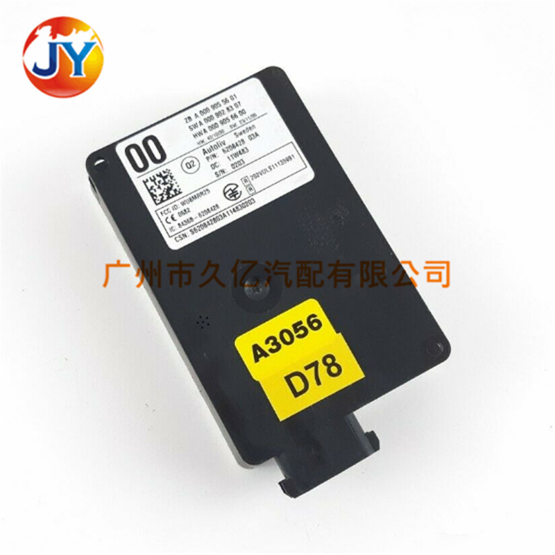 适用于梅赛德斯奔驰 制动辅助距离雷达传感器A0009055601-阿里巴巴