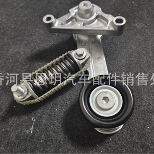 适用于现代索纳塔9代K5发动机皮带涨紧轮25283-2E650 252832E650-阿里巴巴