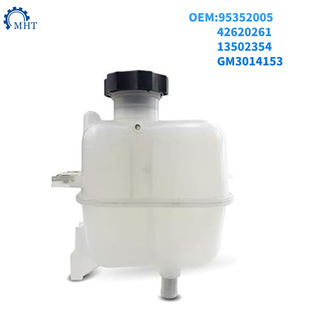 适用雪佛兰散热器水库带盖95352005 42620261 13502354 GM3014153-阿里巴巴
