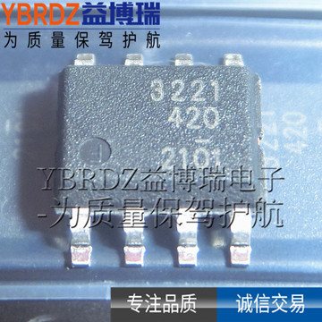 正品 CE3221A420ES 丝印 3221 420 贴片 ESOP-8 锂电池充电器芯片-阿里巴巴