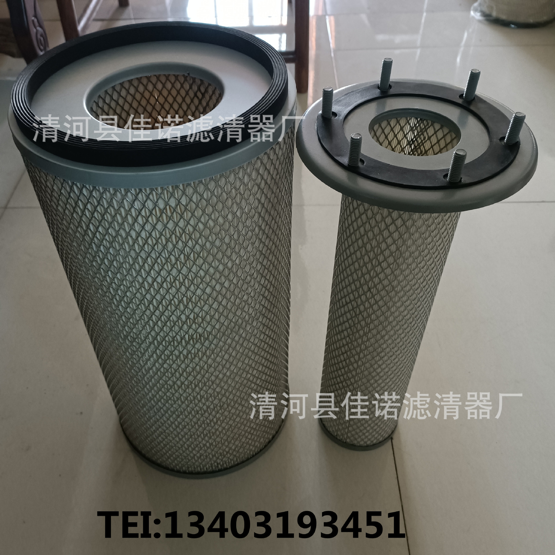 供应空气滤芯 滤清器2414656 2414659 2341657 2141658-阿里巴巴