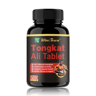 tongkat ali tablet all natural energizer antioxidant-阿里巴巴