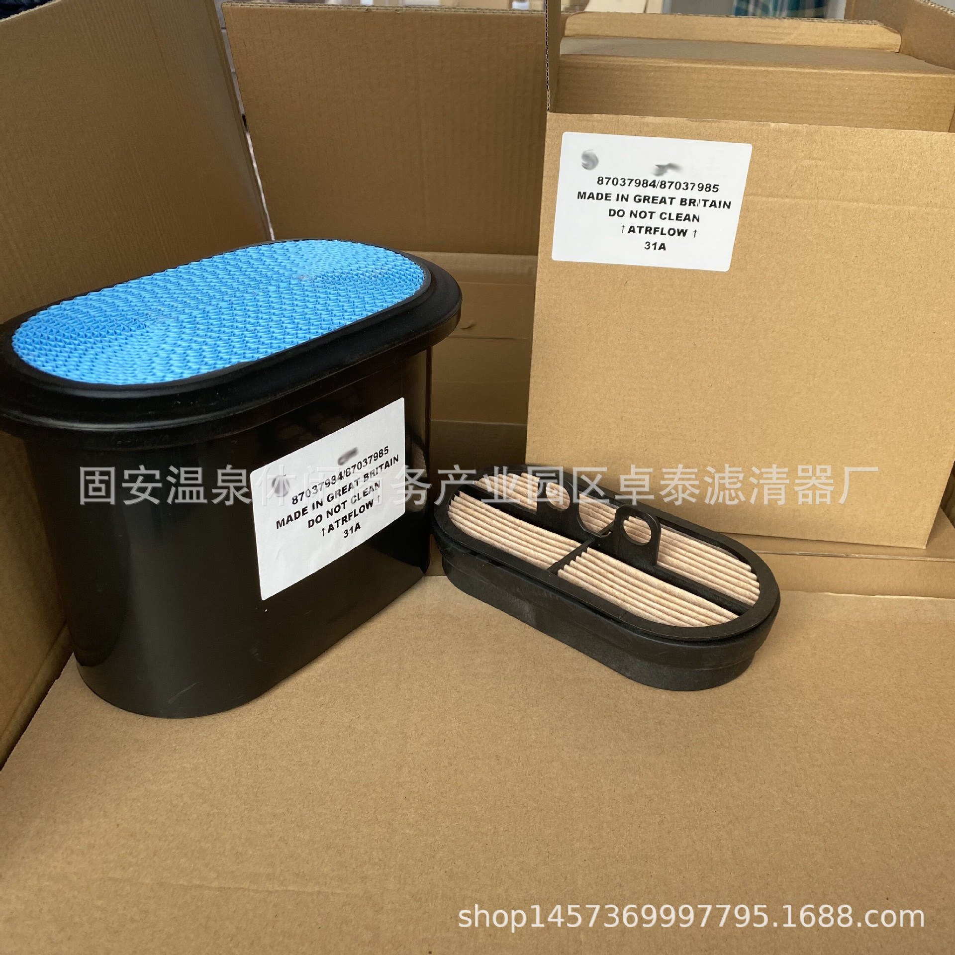 供应 87037984 82988916 87037984 32-925682 RE253518 空气滤芯-阿里巴巴