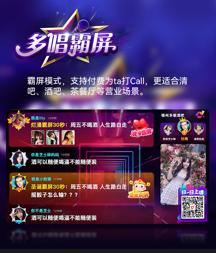 视易（eVideo）星网视易K73/K68点歌机触摸屏分体机电容屏家庭KTV-阿里巴巴