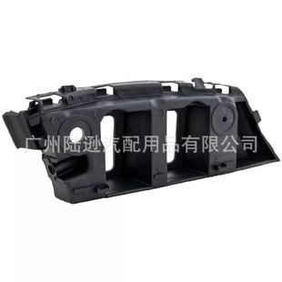 适用大众 锁块支架 5KD=5ND839885A 5KD820536 5KD820536A-阿里巴巴