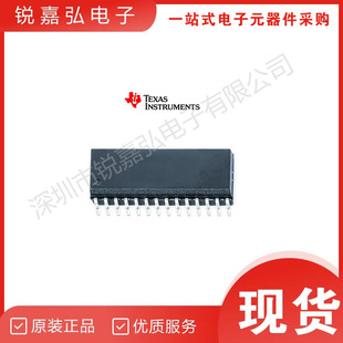 AOD2610E TO-252 60V 46A MOS场效应管 N沟道 AOS全新-阿里巴巴