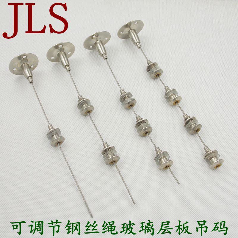 N6RS wholesale steel wire rope glass laminate middle bead hanging code ...