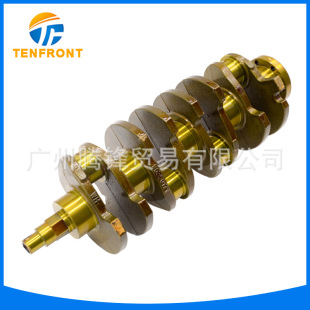 90467348 适用于雪佛兰大宇欧宝汽车配件曲轴-阿里巴巴