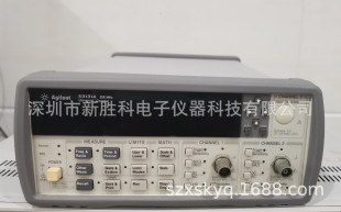 Agilent安捷伦53131A高精度数字频率计 HP53131A频率计-阿里巴巴