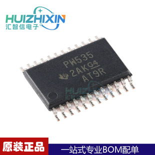 全新原装TCA9535PWR TSSOP-24 TCA9535 12位总线 I/O扩展器芯片-阿里巴巴