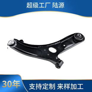 适用现代前悬挂总成 54500-1R000 54501-1R000 控制臂转向球头-阿里巴巴