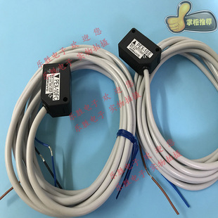 北阳光电传感器PEX-10FC PEX-10E/ 102C/ 263C /263C-S/501C/002C-阿里巴巴