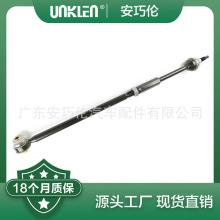 【汽车转向拉杆拉杆总成】_汽车转向拉杆拉杆总成品牌/图片/价格_汽车转向拉杆拉杆总成批发_阿里巴巴