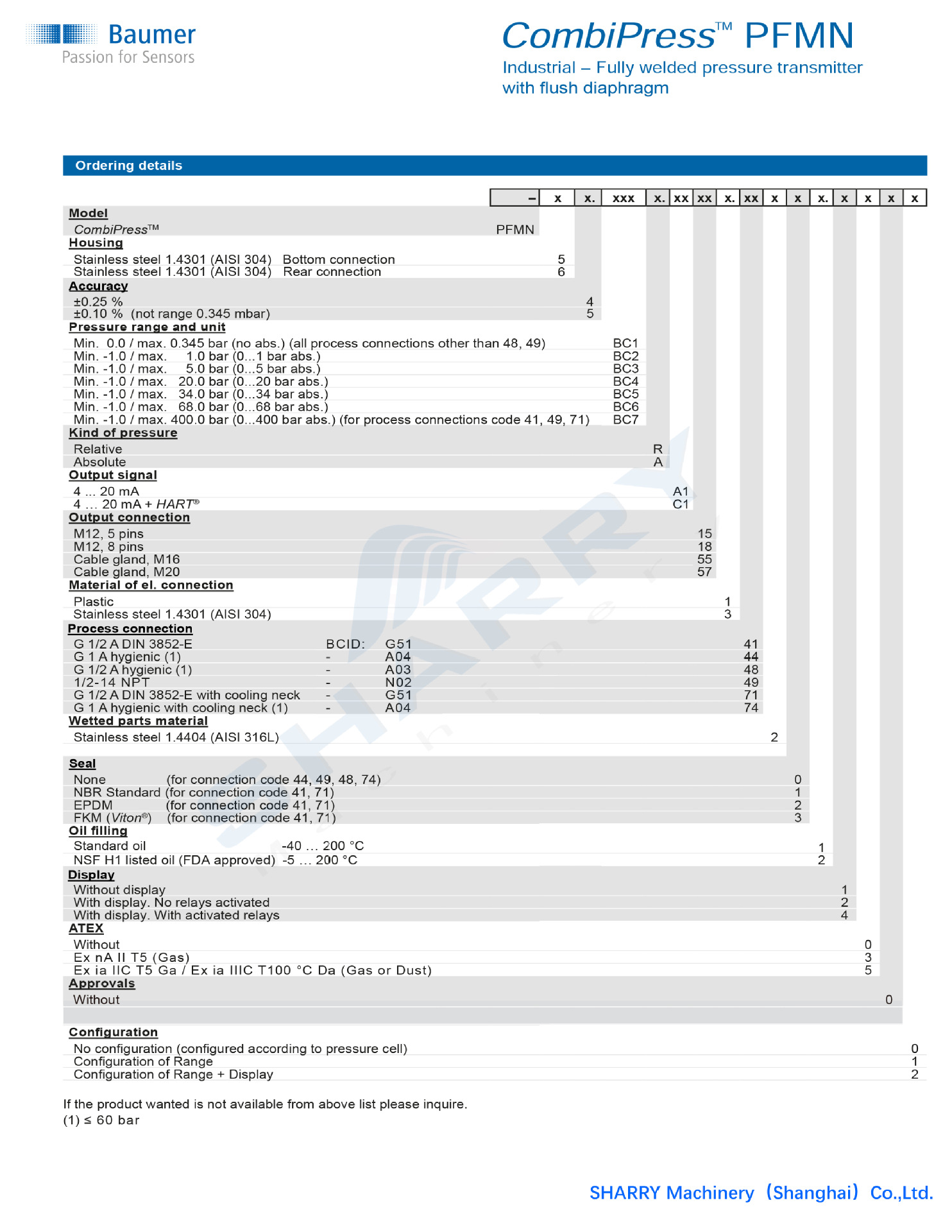 堡盟Baumer PFMN电子压力变送器高精度压力传感器-阿里巴巴
