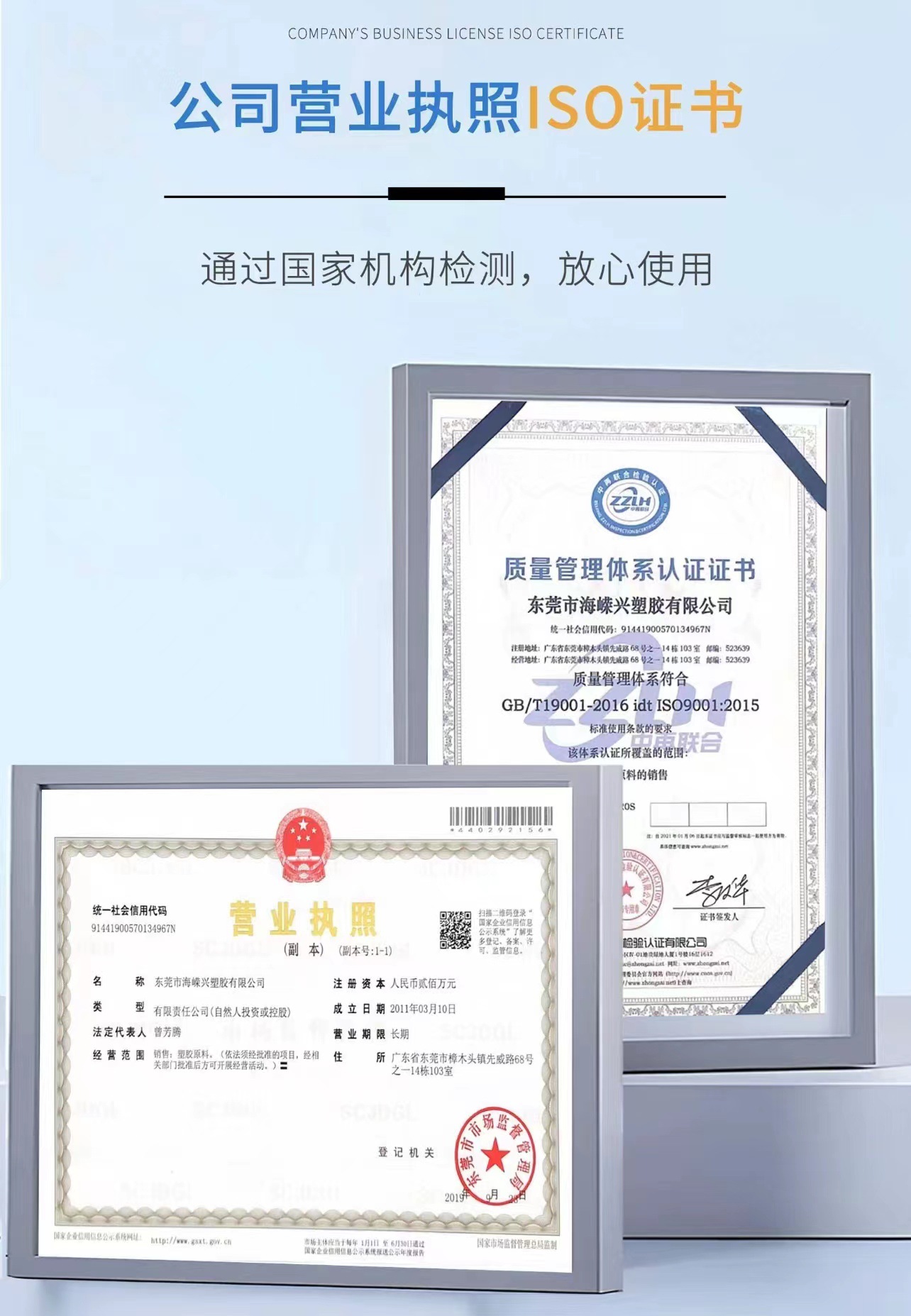 THV 221GZ 可粘结性 美国3M 热稳定性 薄膜涂层 氟橡胶 阻燃塑胶-阿里巴巴