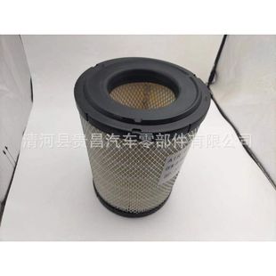供应车载空气滤清器 8983214130 ME410341 滤清器-阿里巴巴