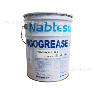 ENEOS PYRONOC UNIVERSAL NO.0 1 2日本引能仕耐热极压润滑脂-阿里巴巴