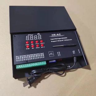 现货包邮LED灯带七彩外控控制器 户外防水洗墙灯线条灯全彩调光台-阿里巴巴