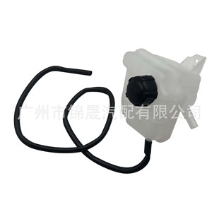 21721-JD00B/21711-JE40A适用于日产逍客高品质副水壶冷却液壶-阿里巴巴