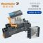 原装魏德米勒DC24V继电器DRI424024LTD 7760056340 SDI 2CO F ECO-阿里巴巴