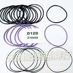 24条共6缸沃尔沃跨境热卖卡车零件气缸套密封件D12D阻水圈270950-阿里巴巴