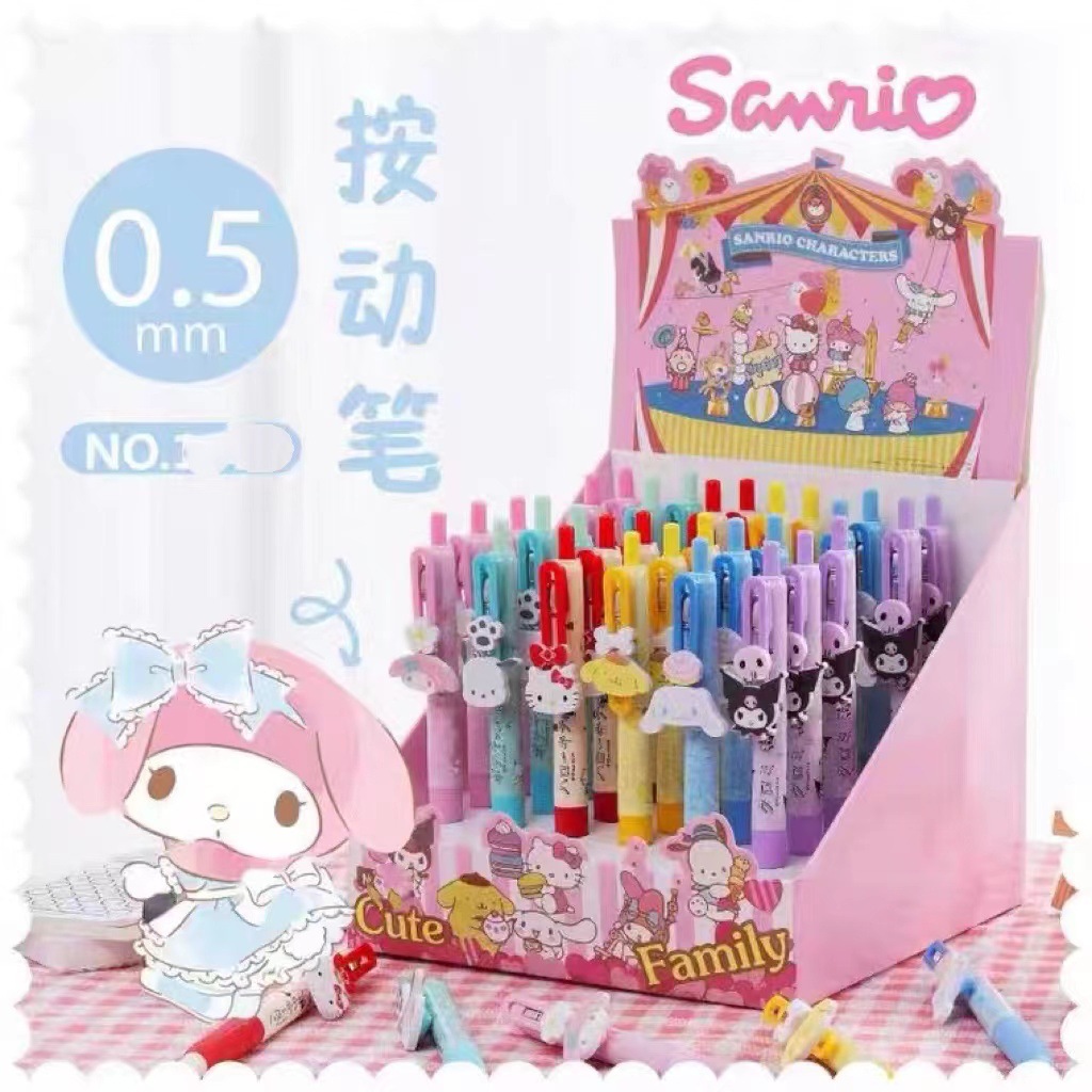 狮行 禾硕1396卡通可爱少女心三丽鸥按动中性笔0.5mm黑水笔签字笔-阿里巴巴