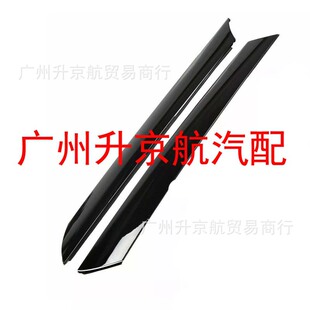 适用于起亚09-13外饰件左右挡风玻璃支柱86170-2K500, 861702K500-阿里巴巴