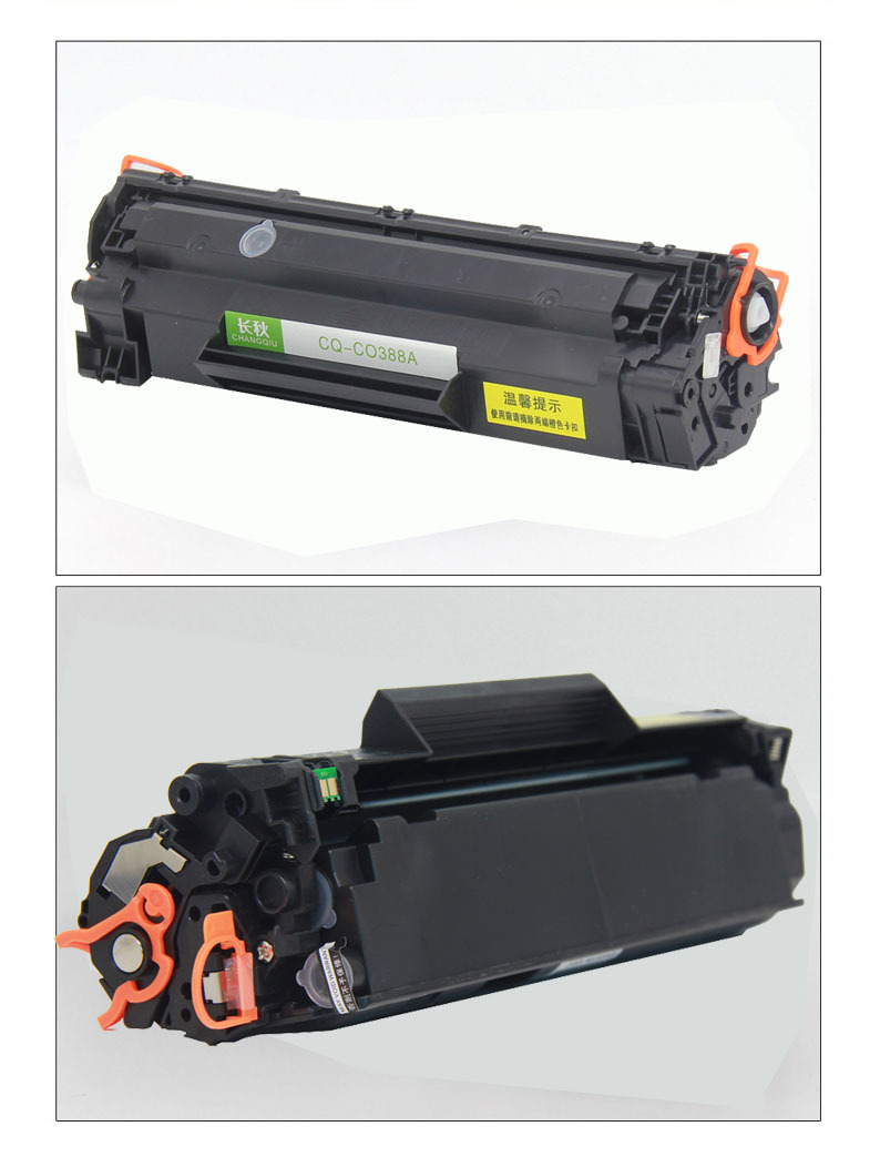 适用惠普CC365A/CE849A硒鼓845A/843A粉盒HP388A/366A打印机墨盒-阿里巴巴
