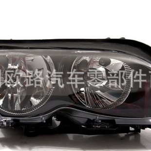 适用奔驰宝马大灯罩63127165769 2118203061 63116942721-阿里巴巴