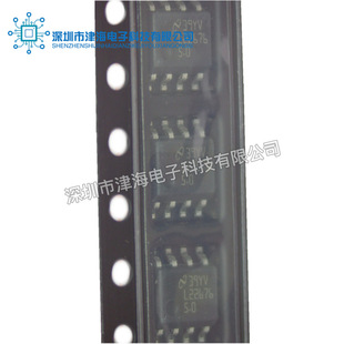 全新原装LM22676MRX-5贴片SOIC-8降压型DC-DC电源集成电路芯片IC-阿里巴巴