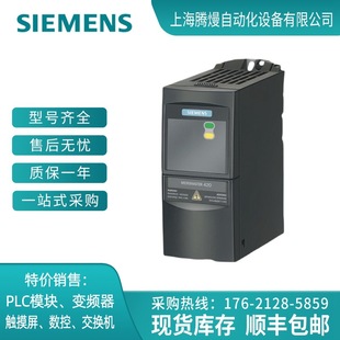 MM440 变频器 2.2kW 西门子 6SE6440-2UD22-2BA1 无滤波器 价优-阿里巴巴