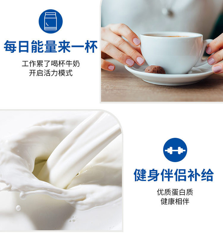 天津海河牛奶10种口味各1袋220ml酸性乳饮料其他密封常温-阿里巴巴