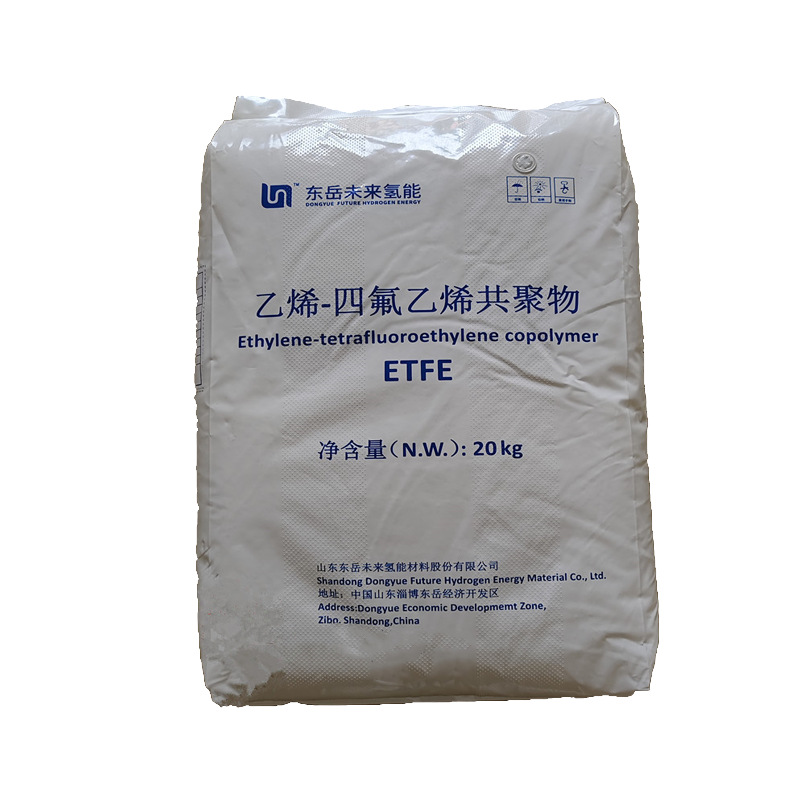 ETFE Future Hydrogen Energy DH408 High Toughness Ethylene ...